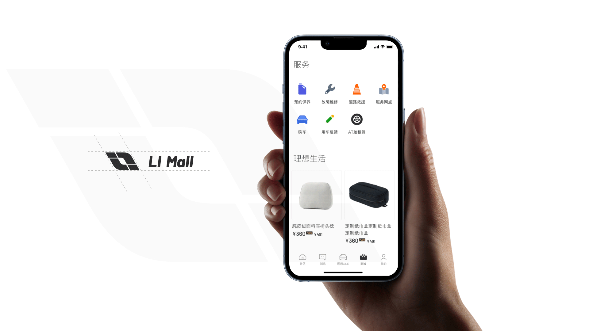 李斌BNLEE：求知若饥 虚心若愚_站酷专访-站酷ZCOOL