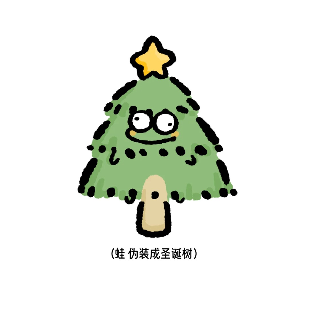 你们那里圣诞节什么习俗？_我是超人cr-站酷ZCOOL