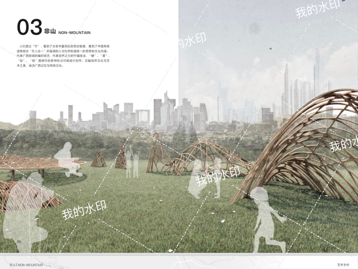 作品集排版/效果图_吧唧吖-站酷ZCOOL