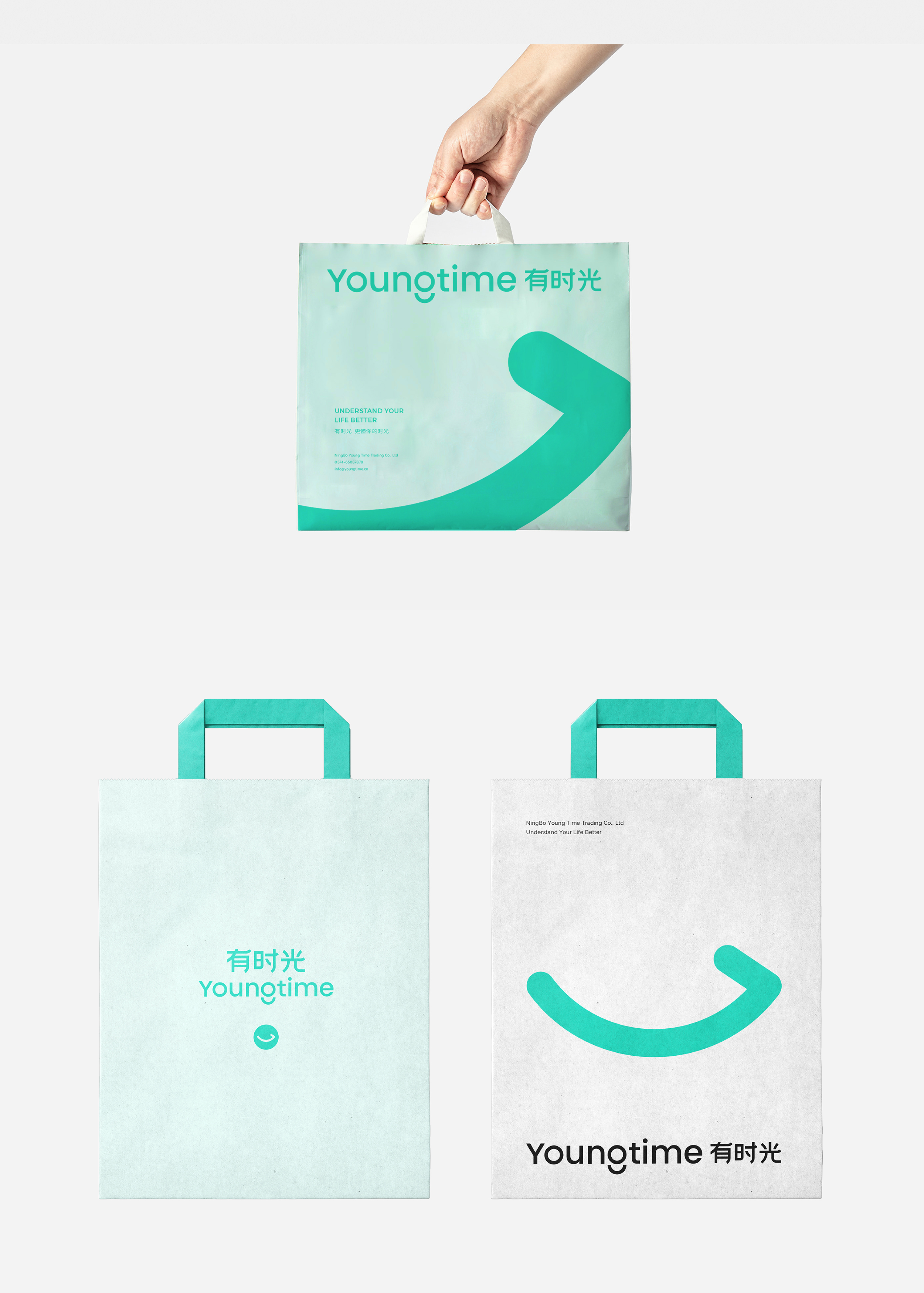 Youngtime 有时光 | ABD案例_ABD品牌策略设计-站酷ZCOOL