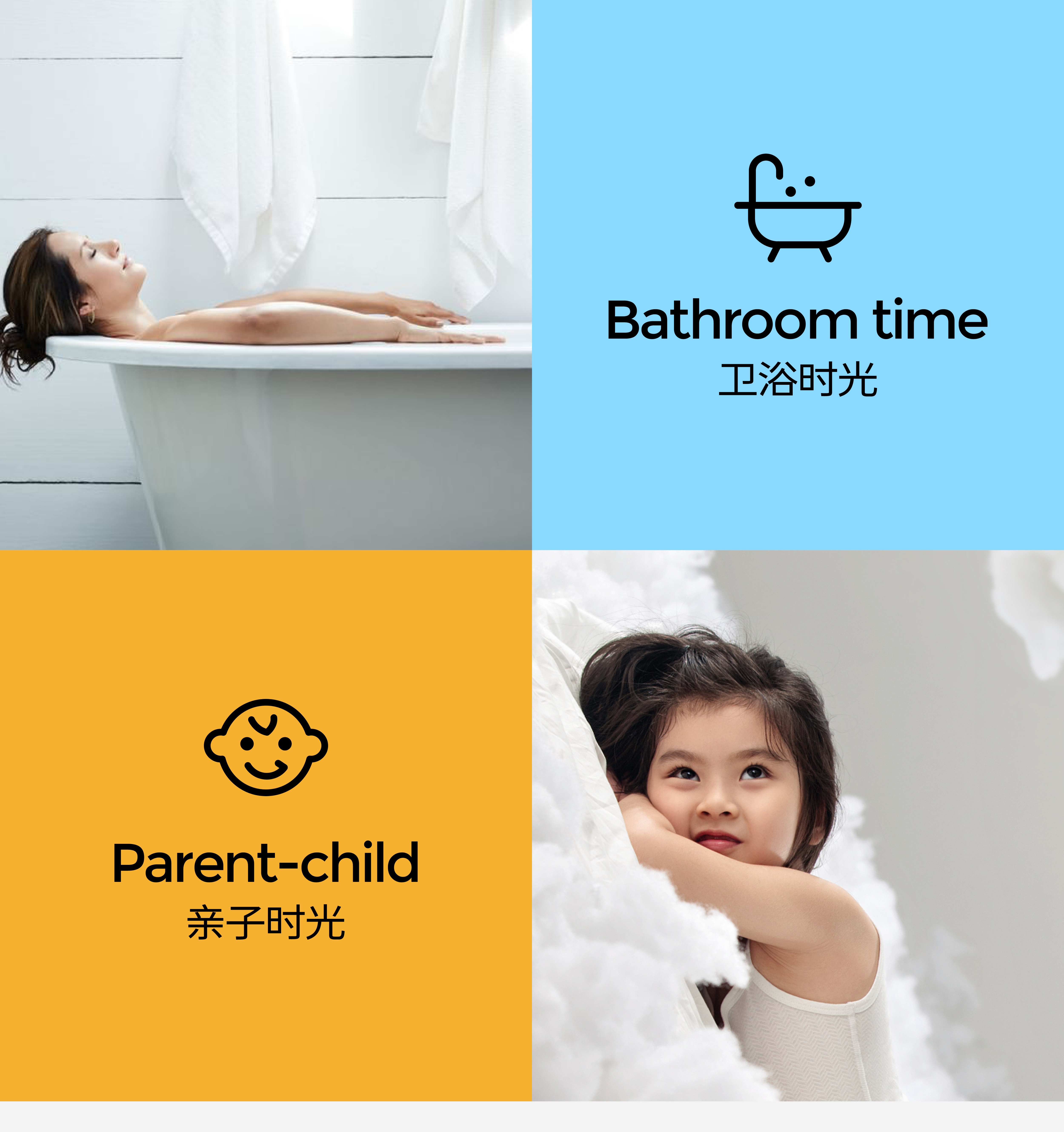 Youngtime 有时光 | ABD案例_ABD品牌策略设计-站酷ZCOOL