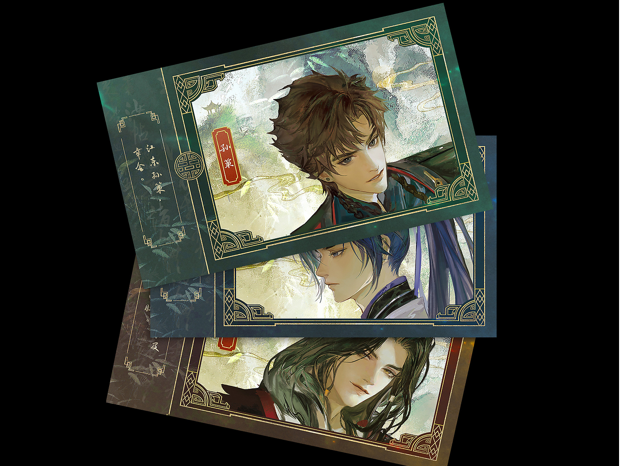 代号鸢周边设计_BRILTAIN-站酷ZCOOL