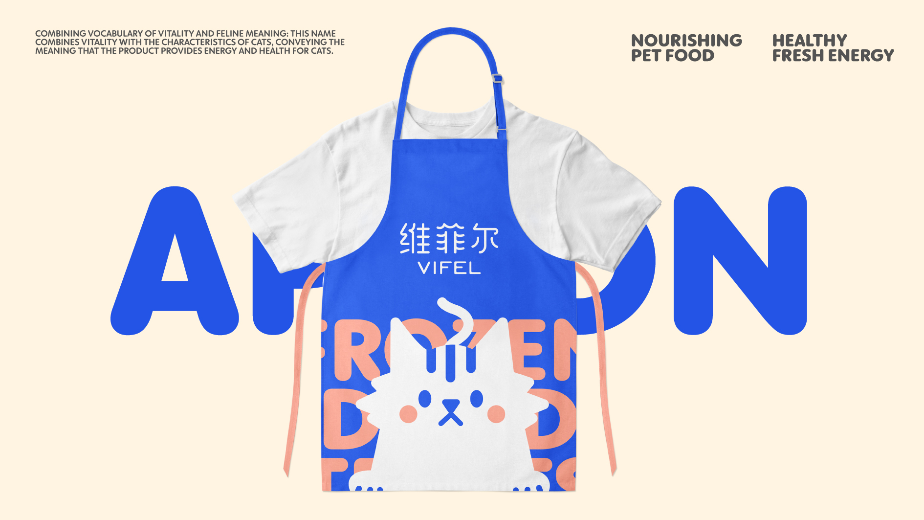 Vifel维菲尔 X 为爱宠注入鲜能量丨宠物冻干品牌设计_荒誕想象实验室-站酷ZCOOL
