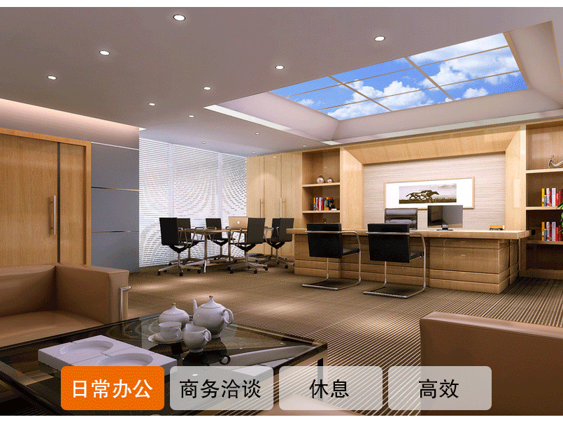 [电商]灯具品类-灯光效果展示设计&详情页_NOKOOOOO-站酷ZCOOL