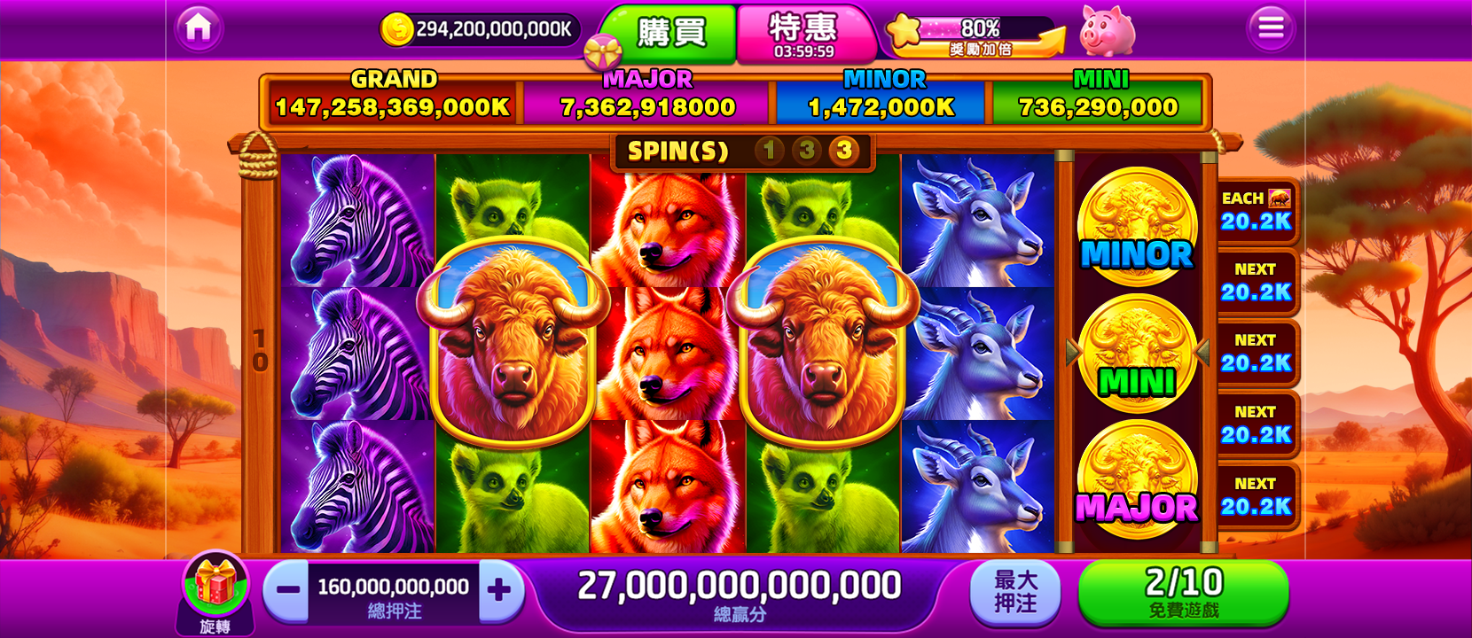 SLOT主题，BUFFALO水牛，全画面静态流程接外包_有应-站酷ZCOOL