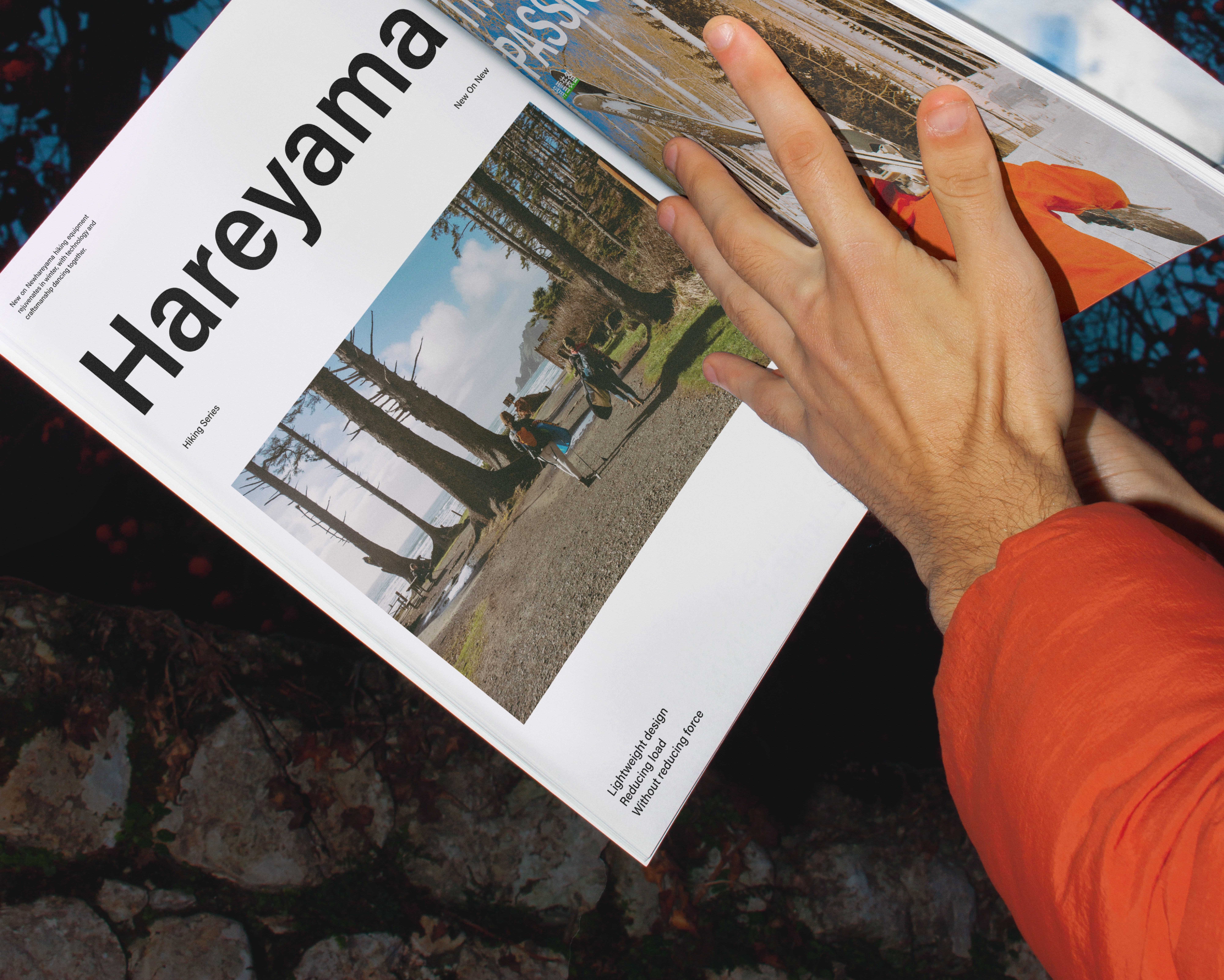 HAREYAMA | 户外品牌提案_哈斯乌兰-站酷ZCOOL