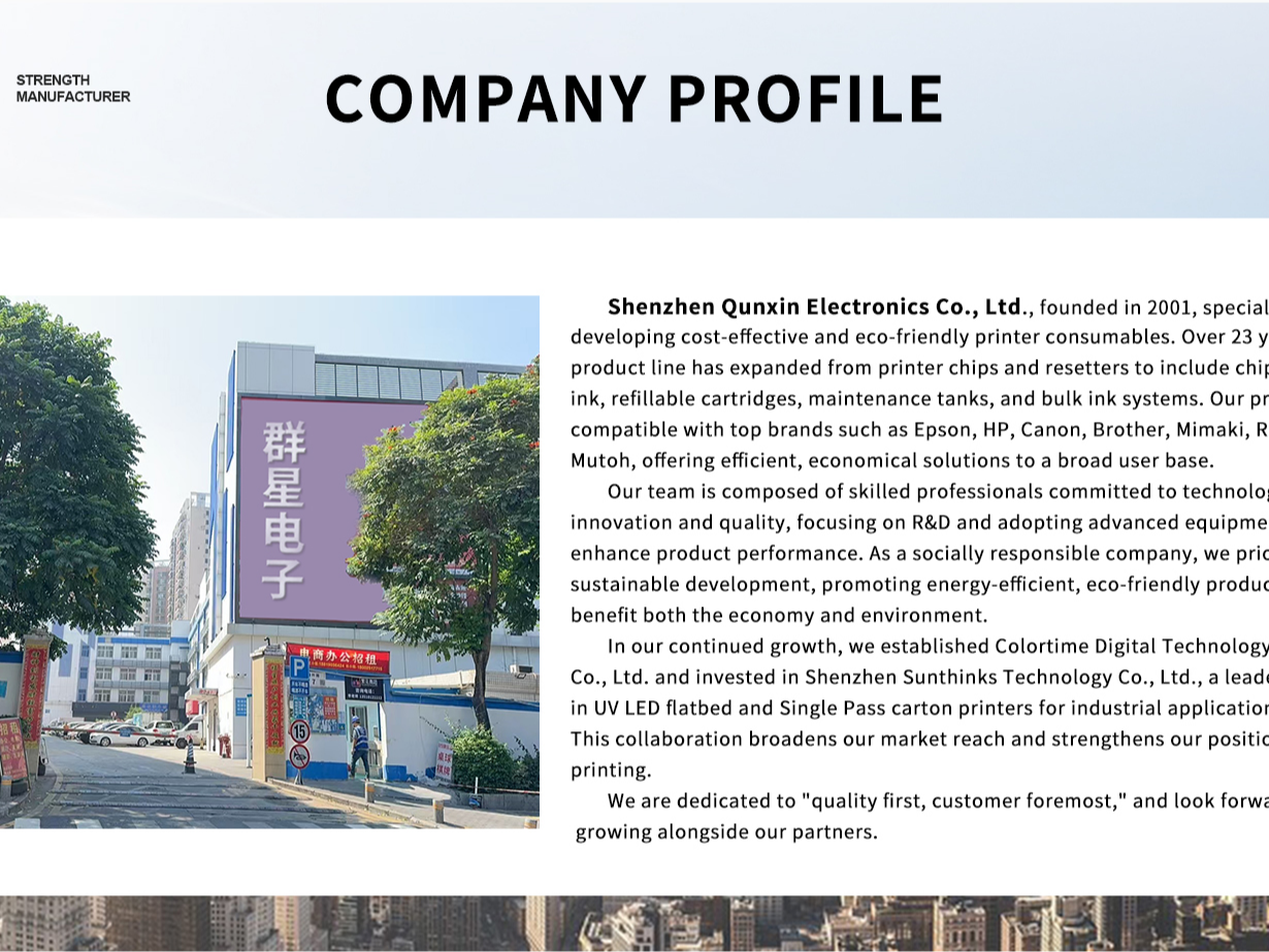 1688国际站首页_王艺满-站酷ZCOOL