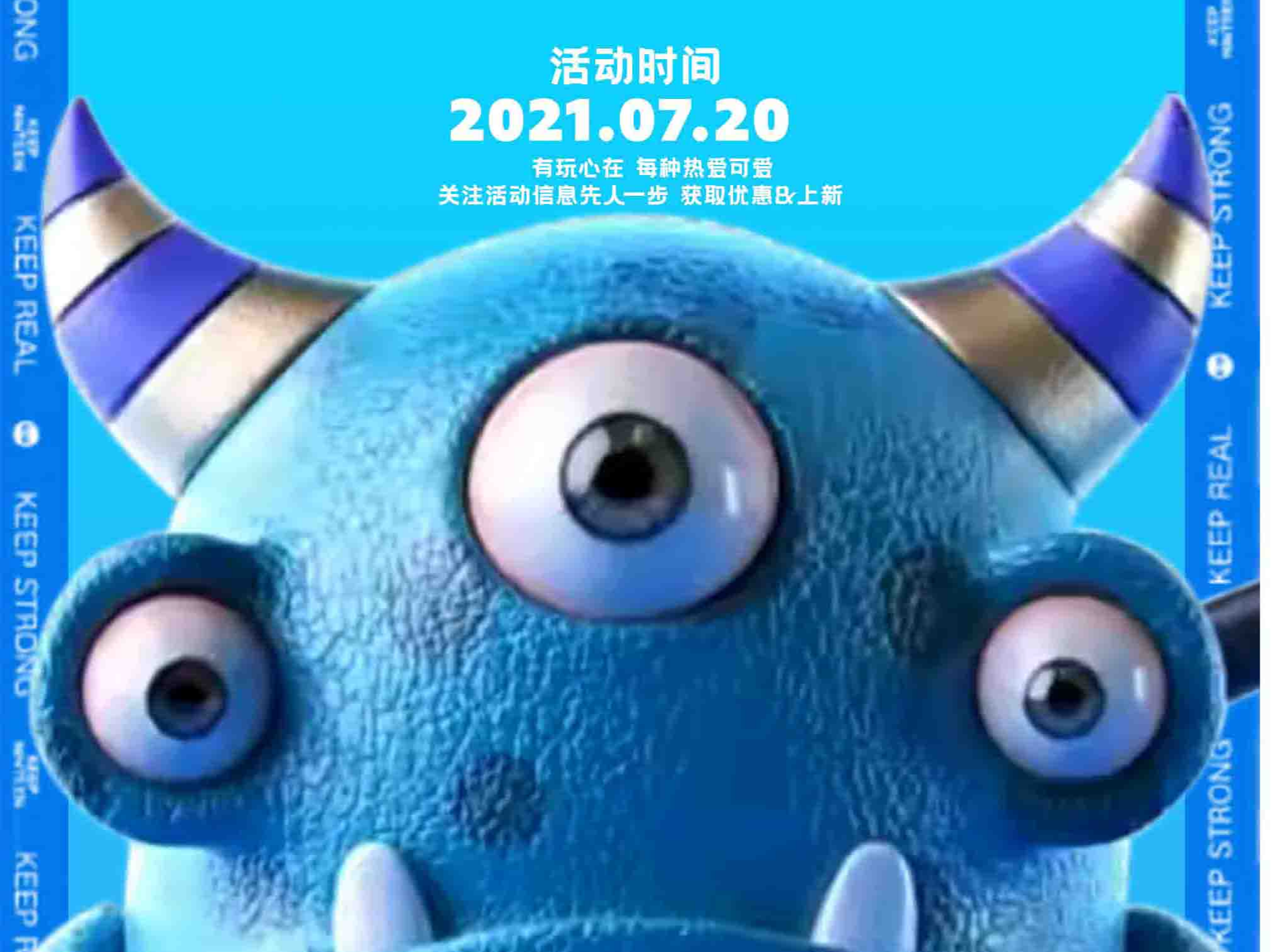 插画_一枚盐石-站酷ZCOOL