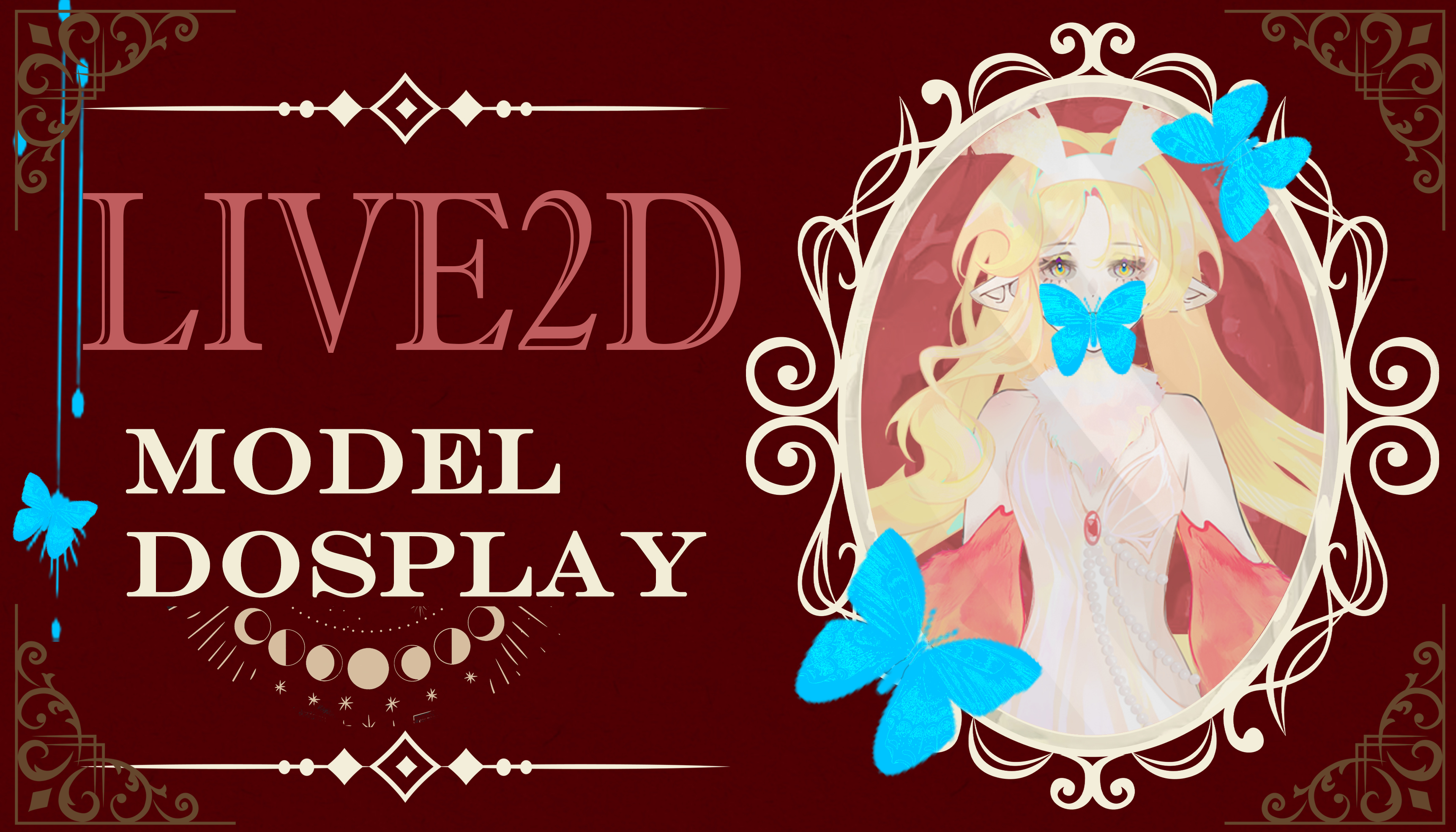 【虚拟主播live2d】一条龙展示_sin吱哔哔-站酷ZCOOL