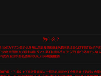 442_话唠小阳-站酷ZCOOL