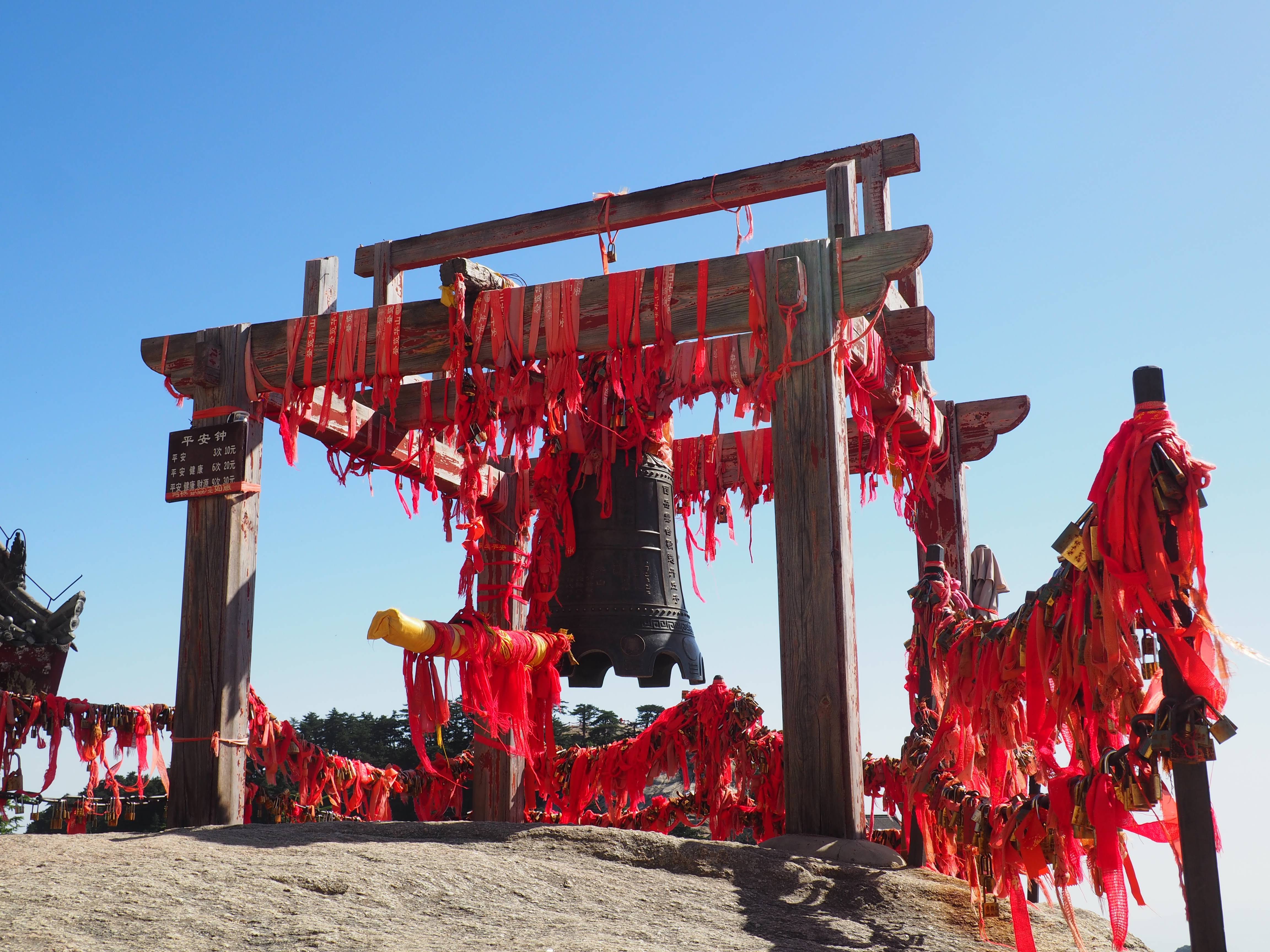 华山风光摄影-32_进击的四毛-站酷ZCOOL