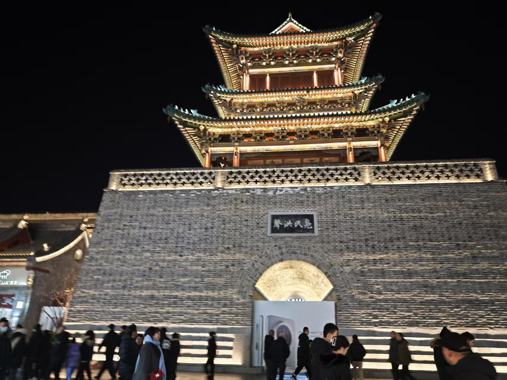 钟楼_Z240315207-站酷ZCOOL