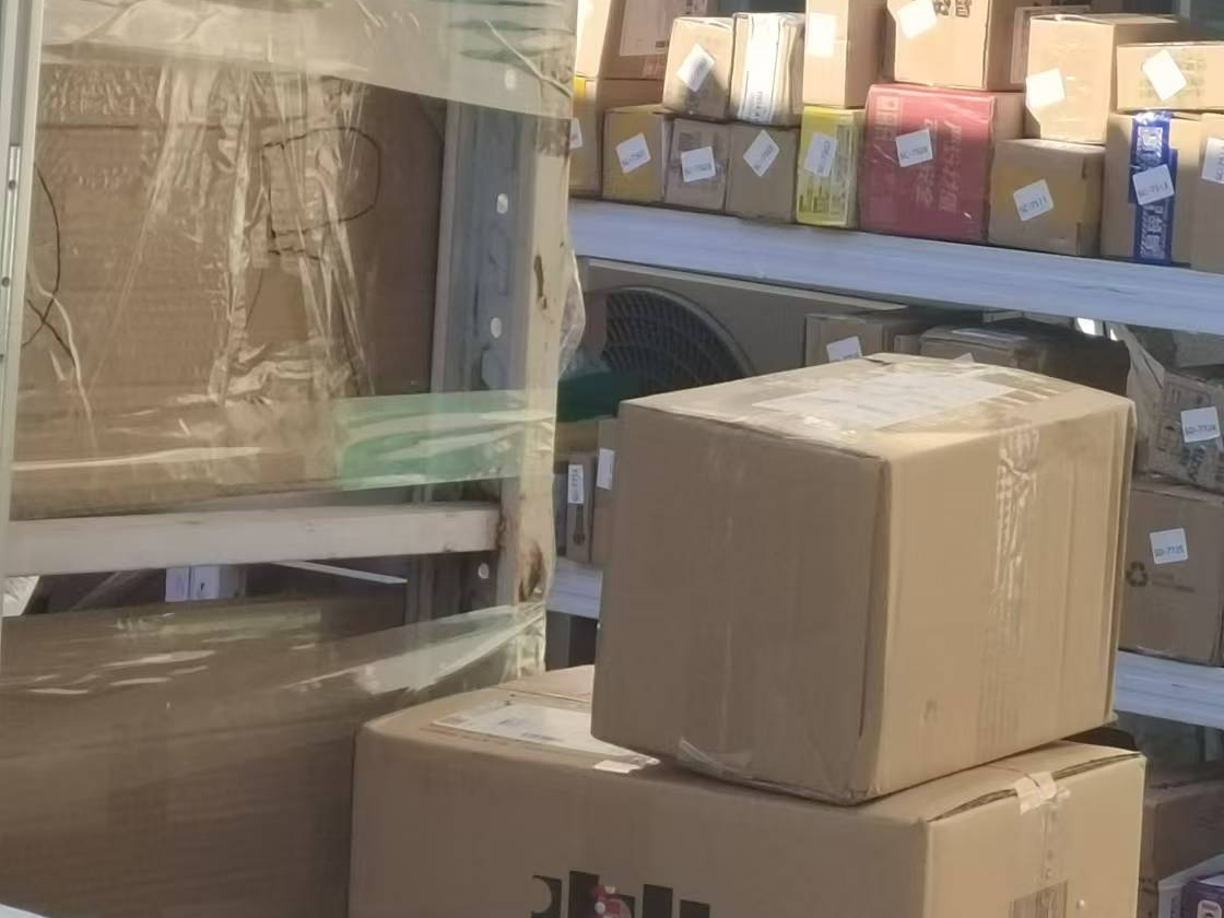 快递_橘子本橘哦-站酷ZCOOL