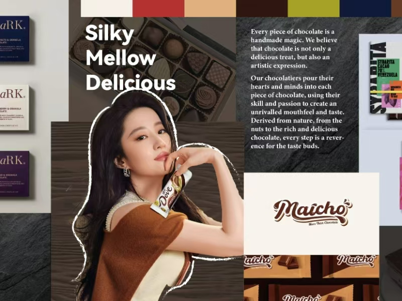 Mood board for luxurious chocolate_祈雨眠眠-站酷ZCOOL