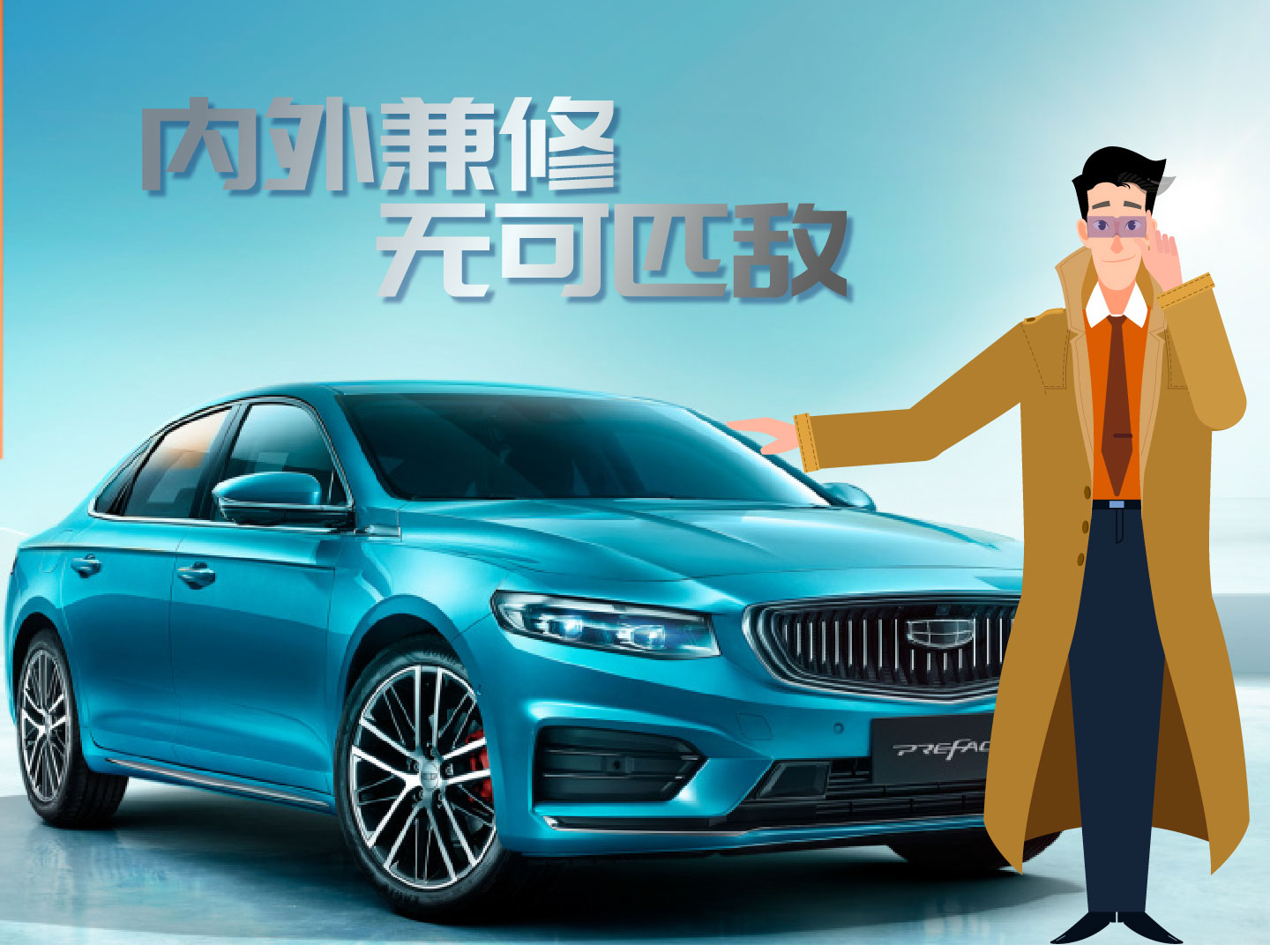 汽车MG动画|工业机械动画|北京MG动画_北京MG动画制作-站酷ZCOOL