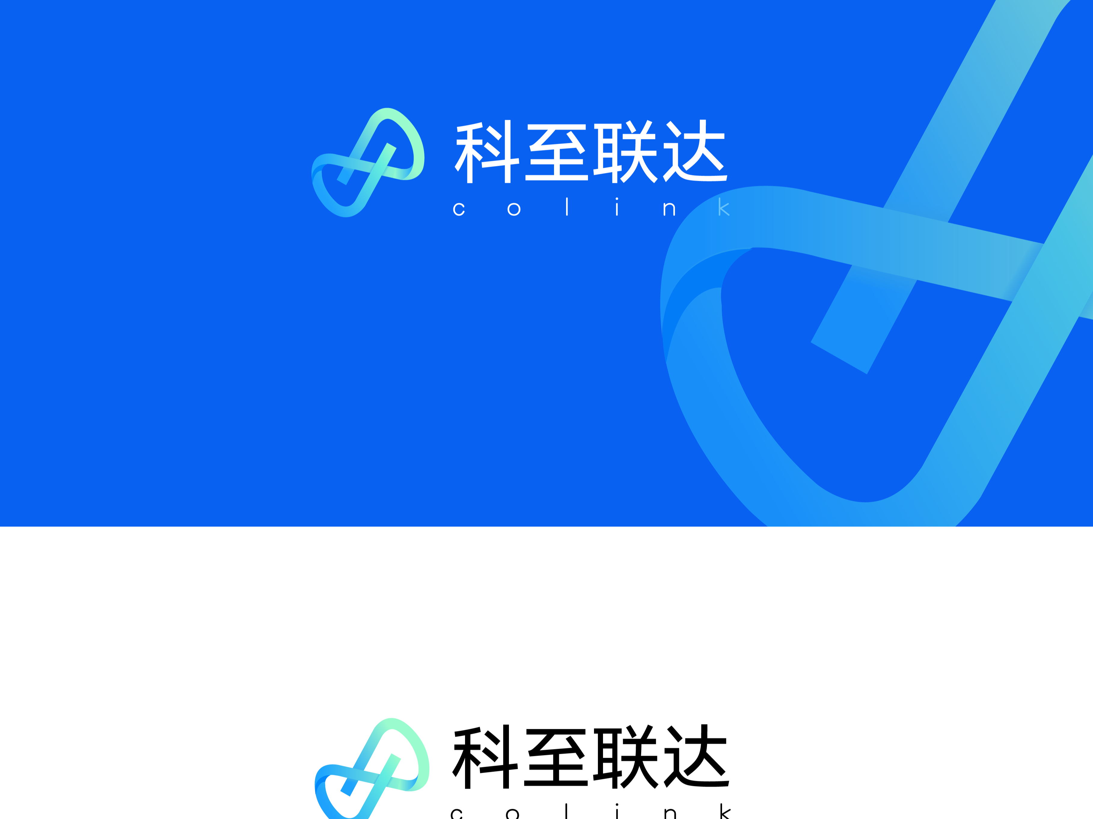 品牌升级VI 2024.12_ONLY灬ME-站酷ZCOOL