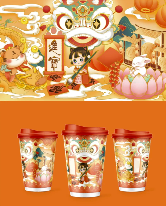手绘插画IP新年春节纸杯设计_Magena-站酷ZCOOL