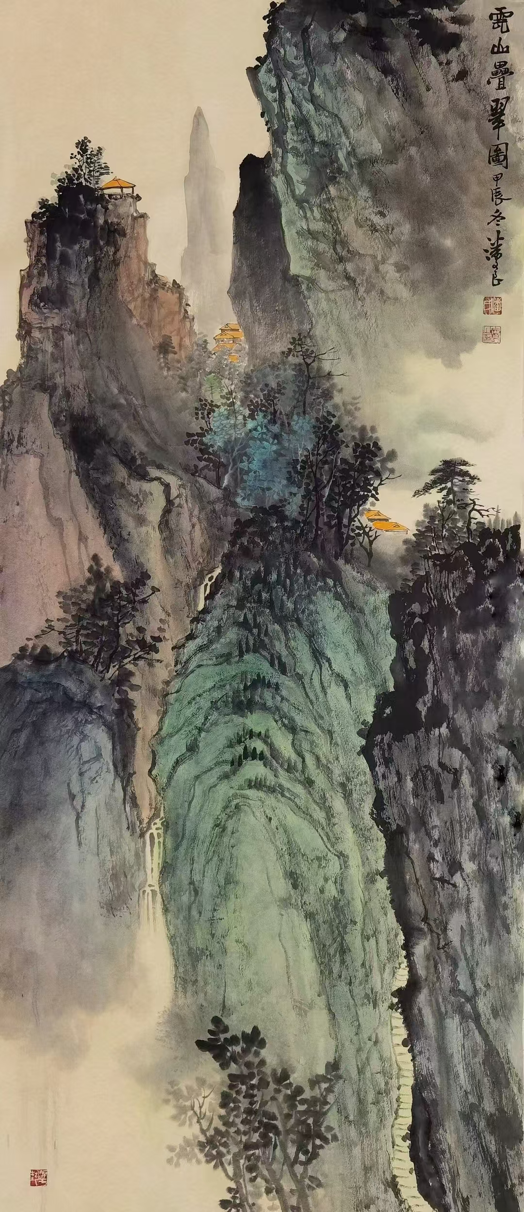 潘文良《云山叠翠图》 140 60cm_群博堂-站酷ZCOOL