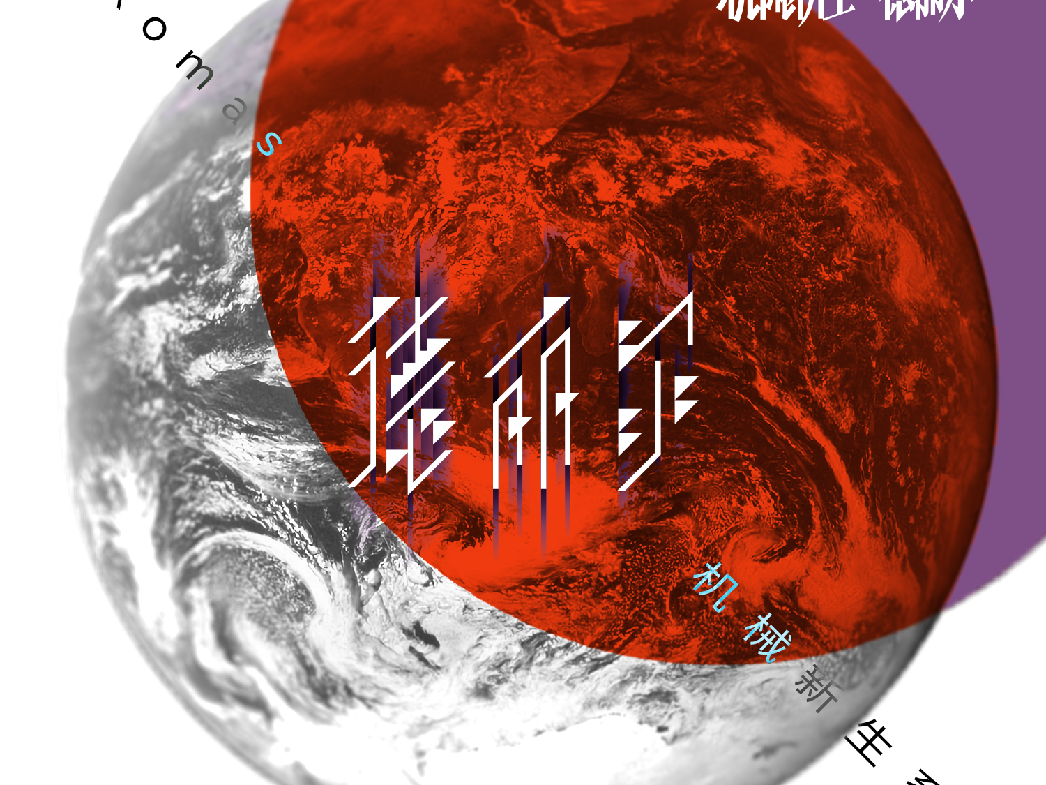 《机械新生：德丽尔》海报与特色图片_WorkshopKikomas-站酷ZCOOL