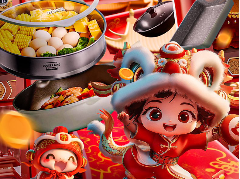 蛇年大吉天猫年货节海报_Jerry荣-站酷ZCOOL