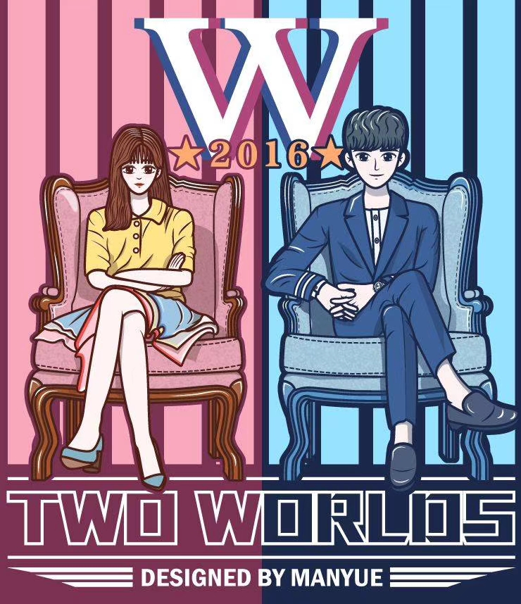 两个世界_张满月moon-站酷ZCOOL