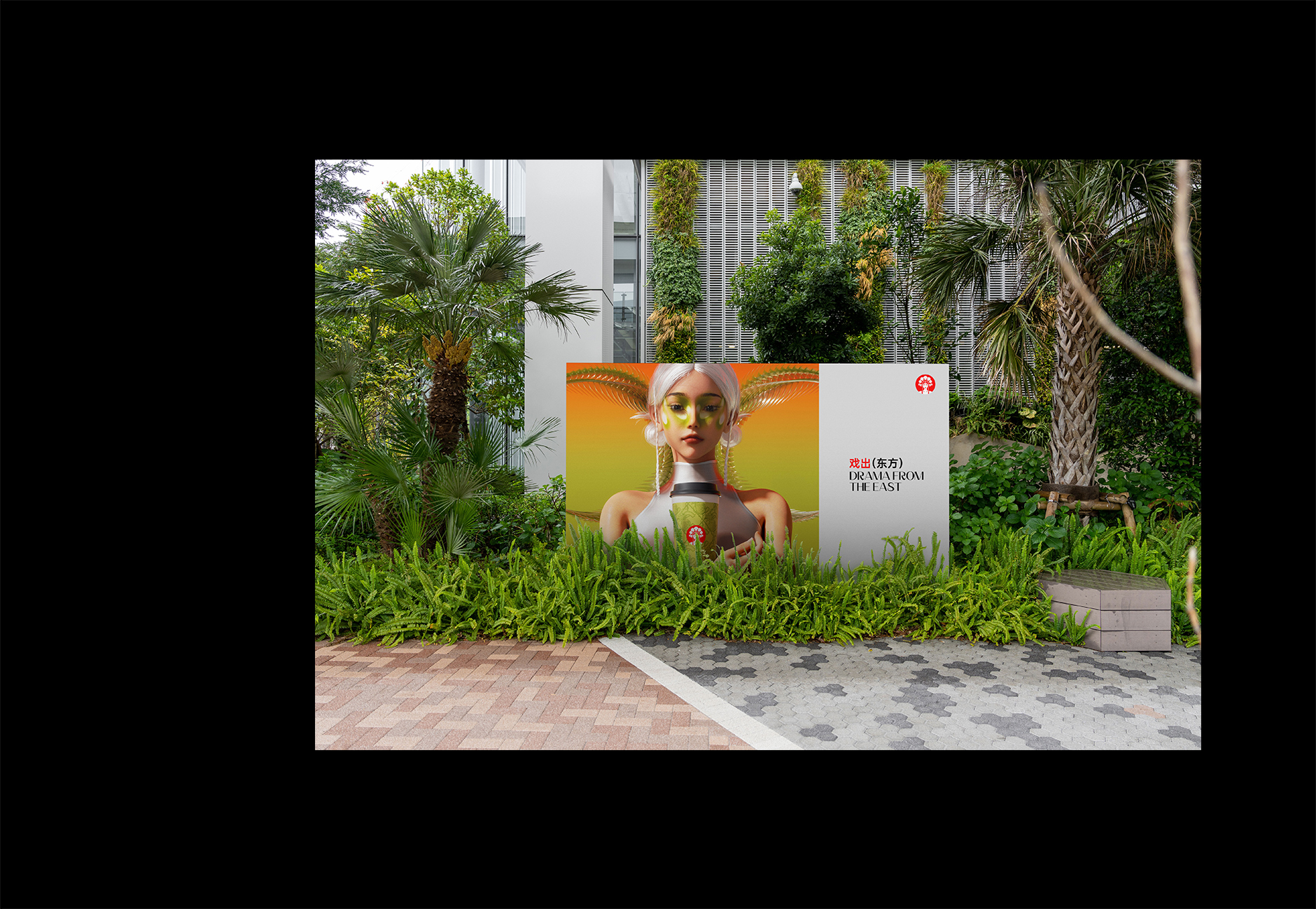 2024作品合集_爱迪森sam-站酷ZCOOL