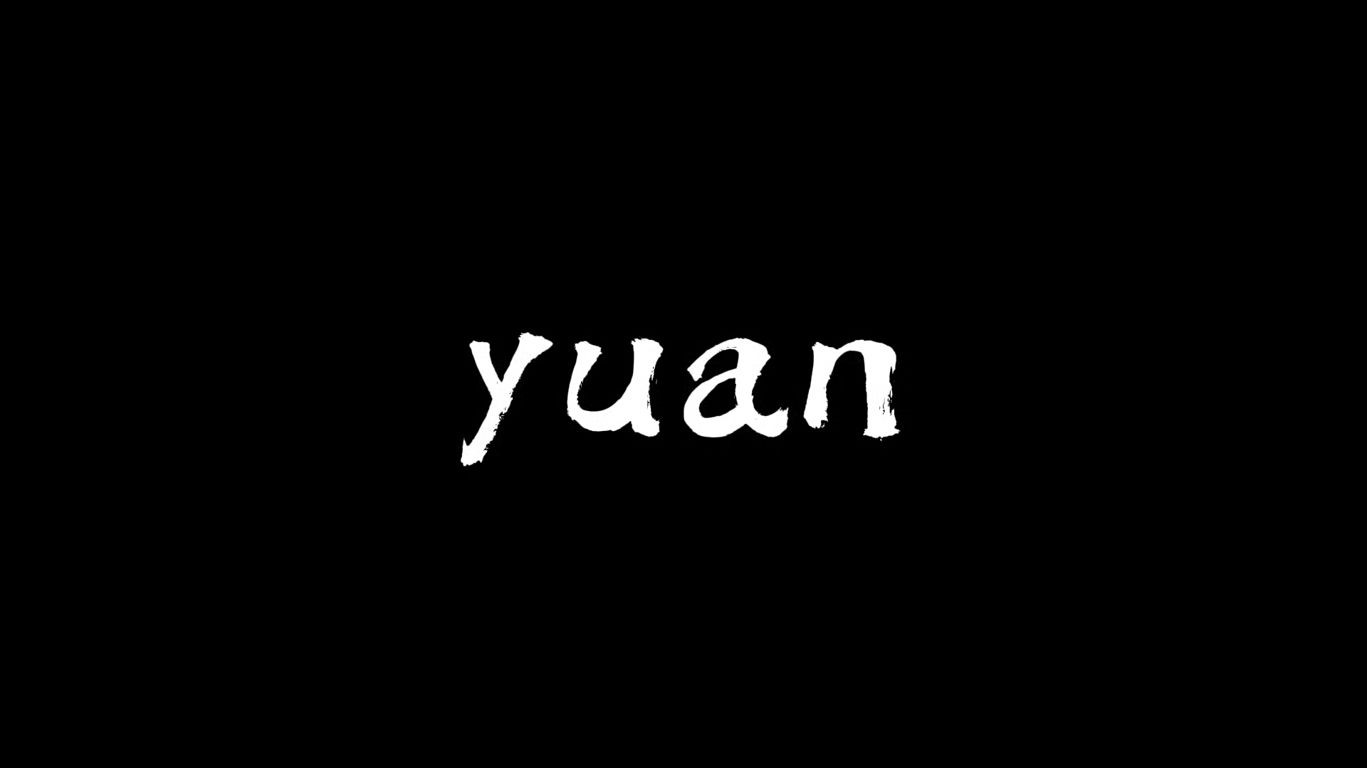 大学生短剧《yuan》_Toujoursavril-站酷ZCOOL