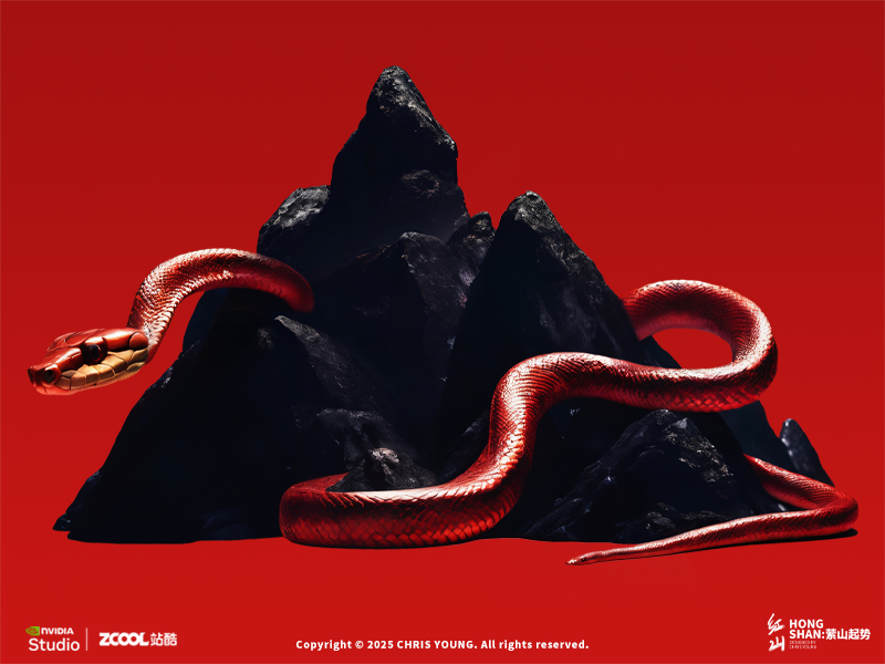 《红山 | HONGSHAN 萦山起势》· RTX AI_杨镇泽CHRISYOUNG-站酷ZCOOL