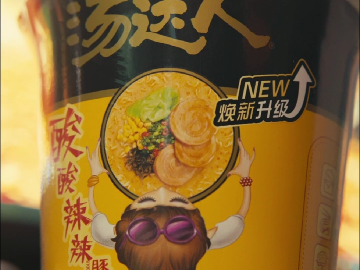 《加班肚子饿了怎么办？》信息流广告_Hitch科克-站酷ZCOOL