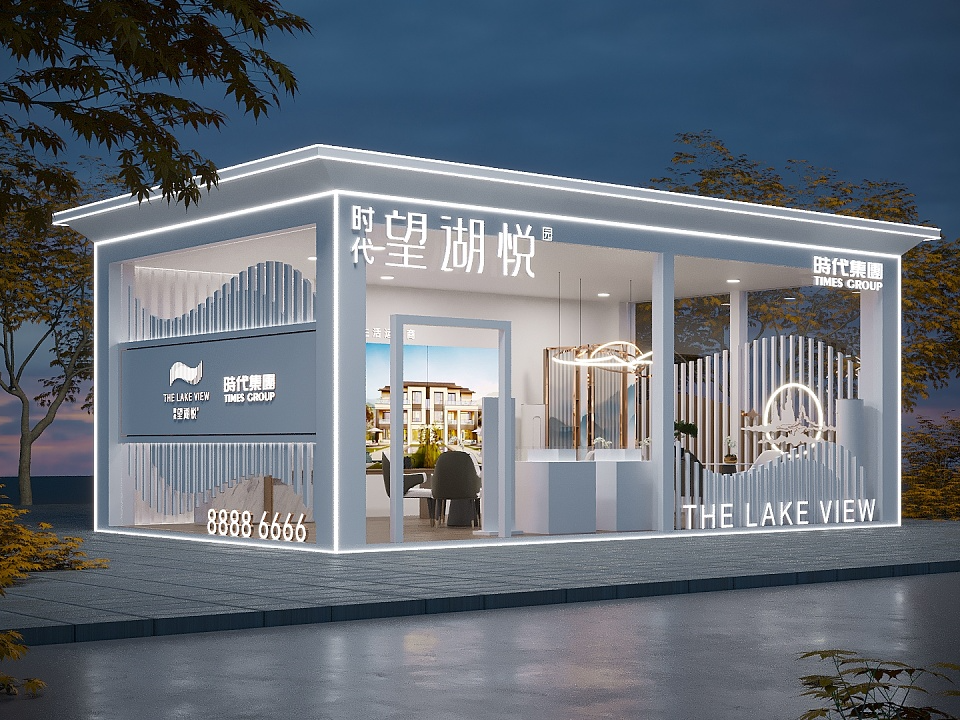 房地产销售处_Z15654081-站酷ZCOOL