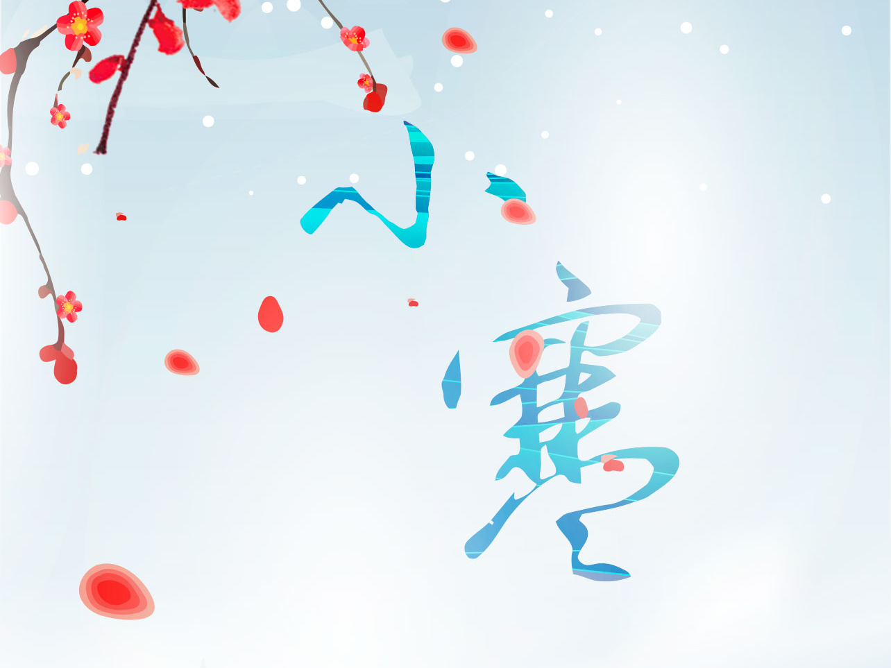 小寒_leever灵境-站酷ZCOOL