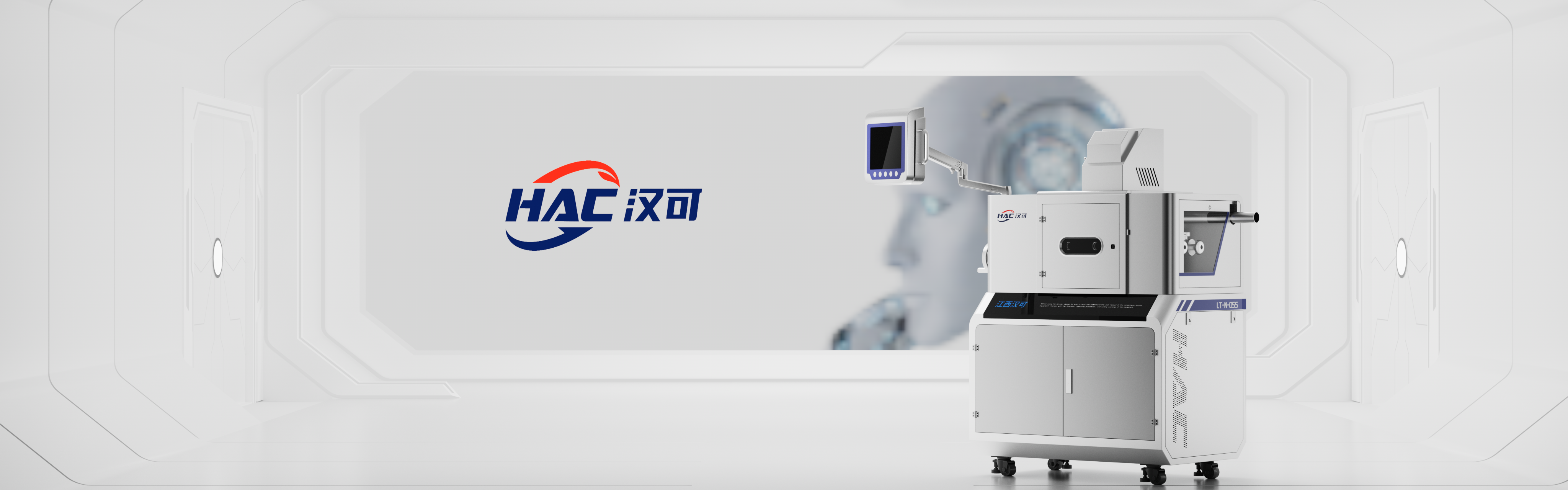 汉可半导体企业产品宣传动画_LZL_STUDIO-站酷ZCOOL