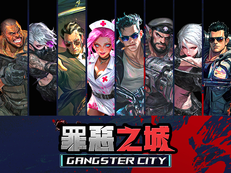 黑帮题材弹幕游戏《罪恶之城》_稻乙-站酷ZCOOL