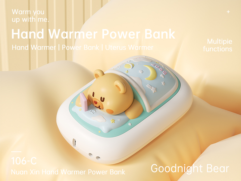 暖手宝充电宝 | 3C产品 | 视觉分享_媚dada小小-站酷ZCOOL