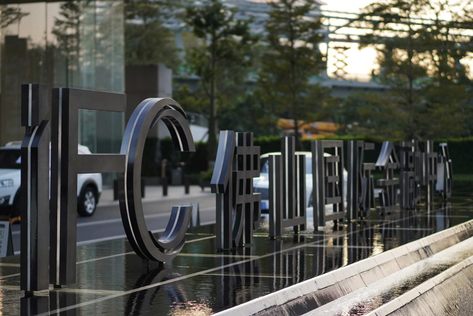 佛山IFC 环境标识设计_环境标识设计-站酷ZCOOL