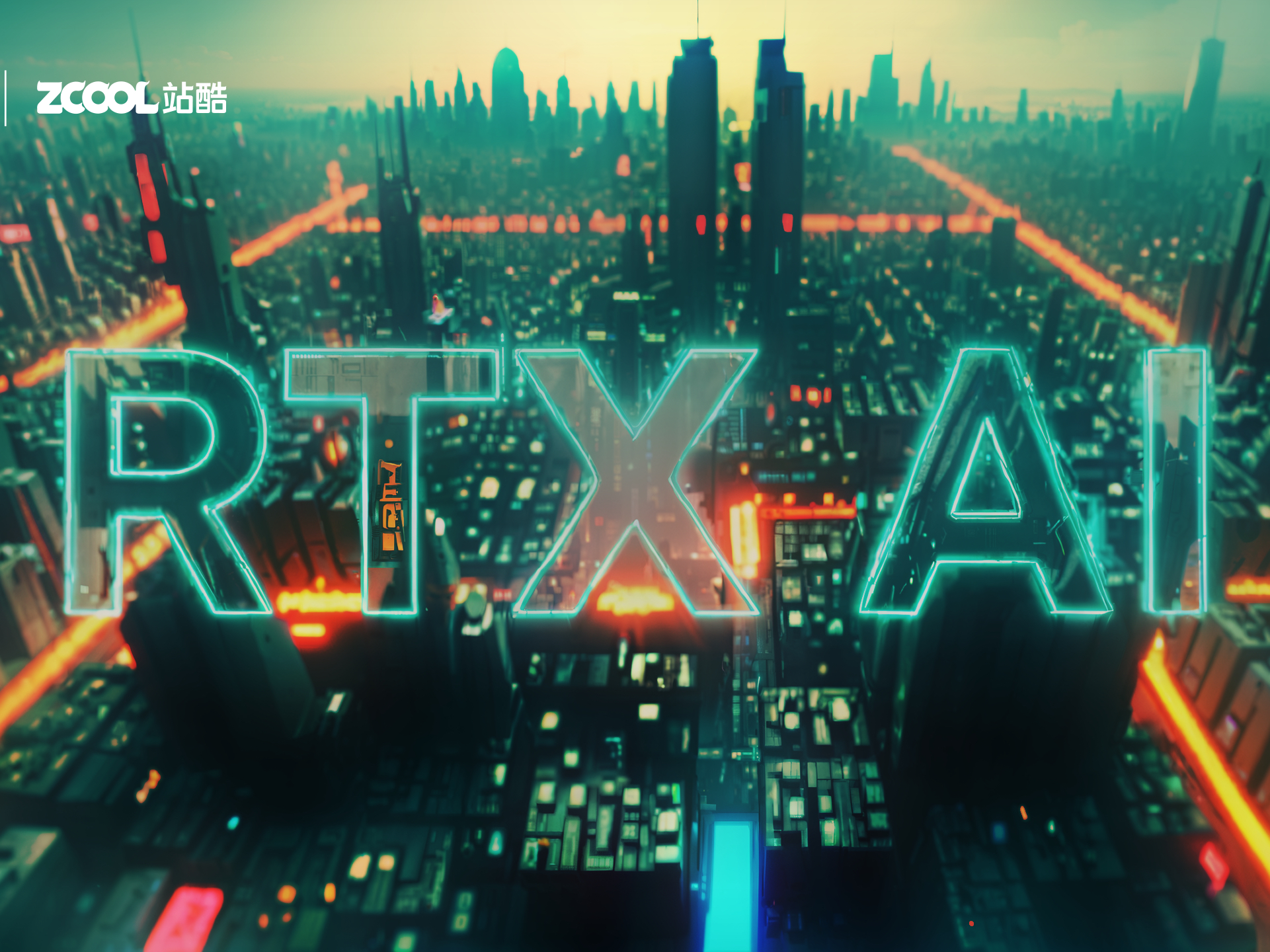 ARTIST 100｜RTX 加速 AI 创作主题延展创意挑战赛_线上活动-站酷ZCOOL