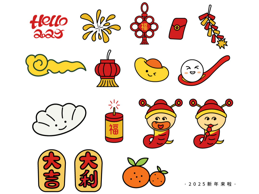 繁星3.0-第八期-第三周_知言ZH-站酷ZCOOL