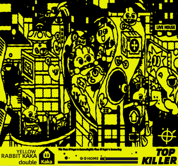 visual design 024|视觉设计_Double多宝-站酷ZCOOL