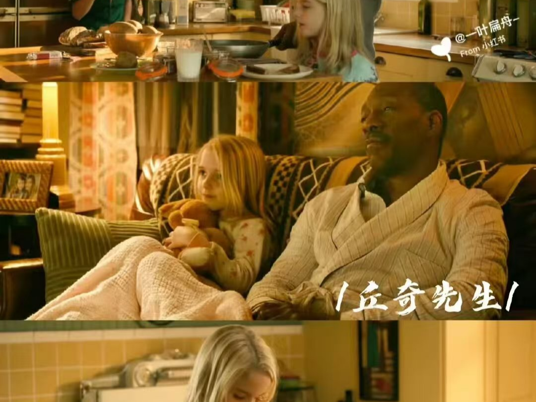 电影_sxqshi-站酷ZCOOL