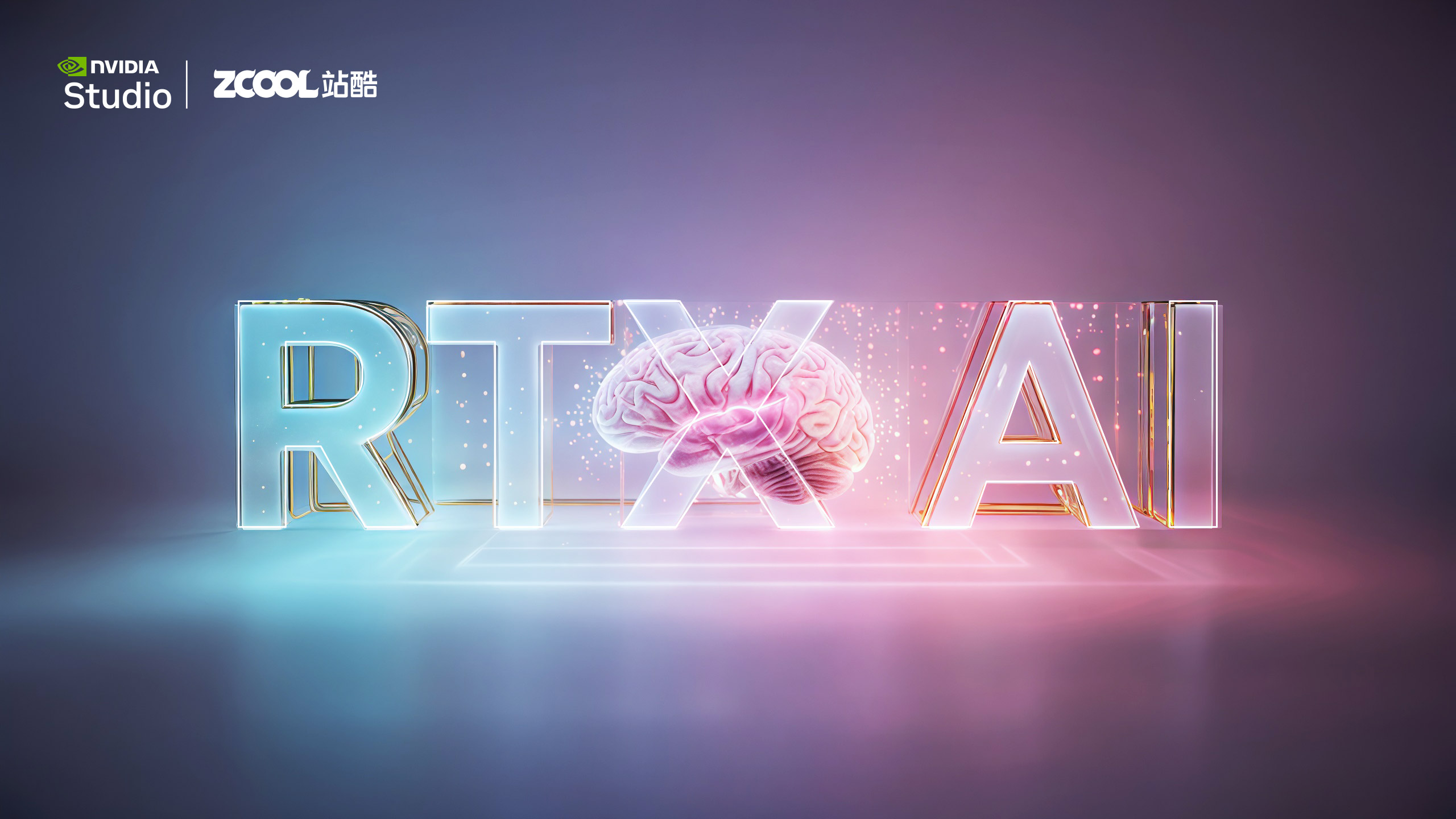 RTX AIGC海报_Z197812334-站酷ZCOOL