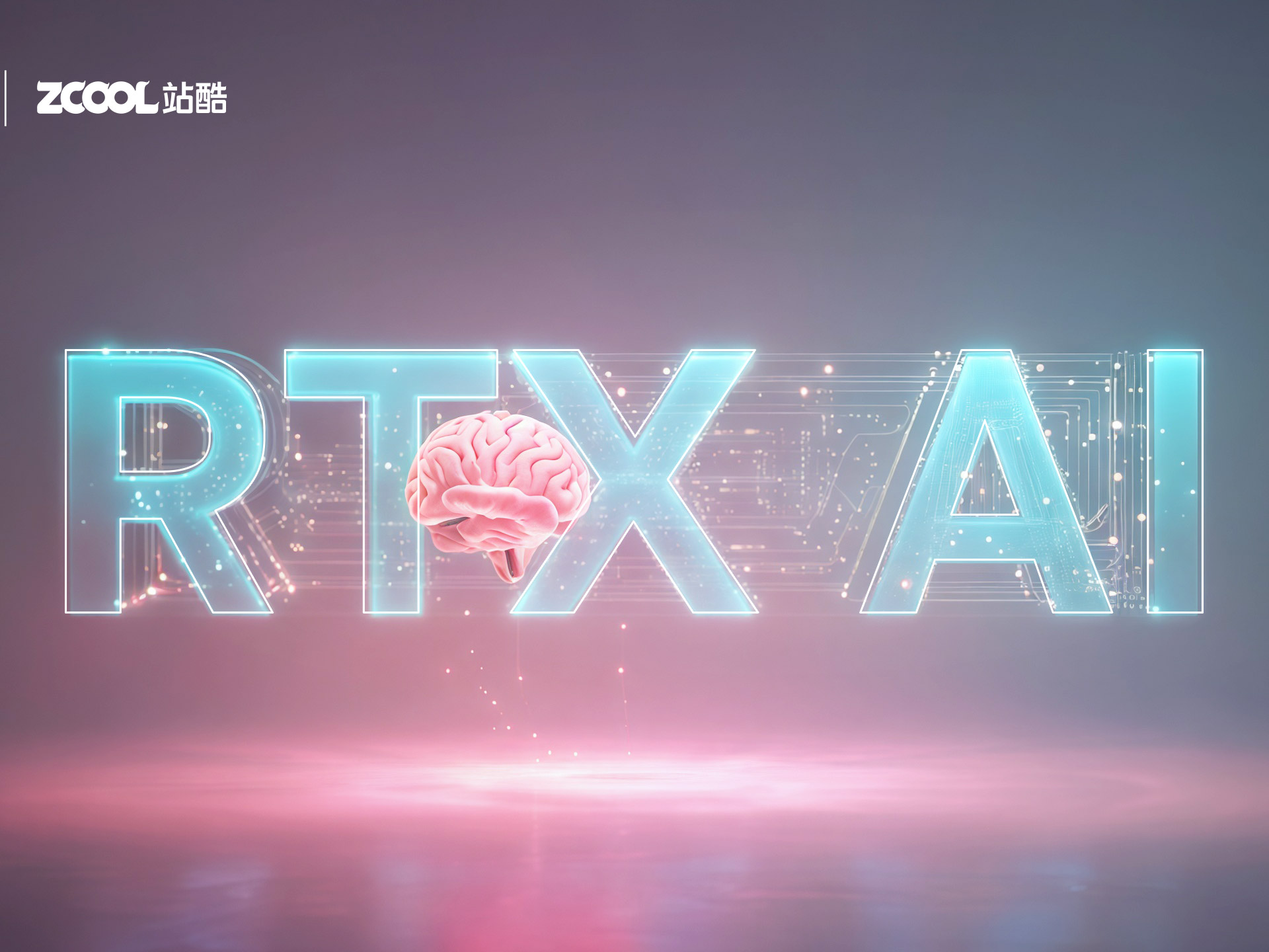 RTX AIGC海报_Z197812334-站酷ZCOOL