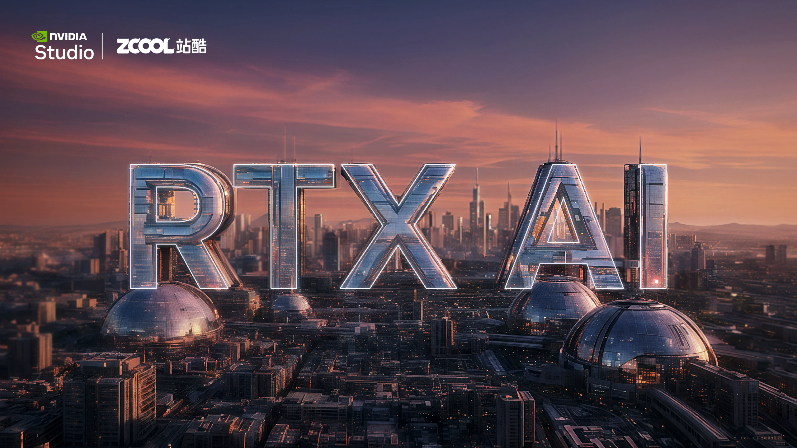 RTX AIGC海报展示_凌云阁-站酷ZCOOL