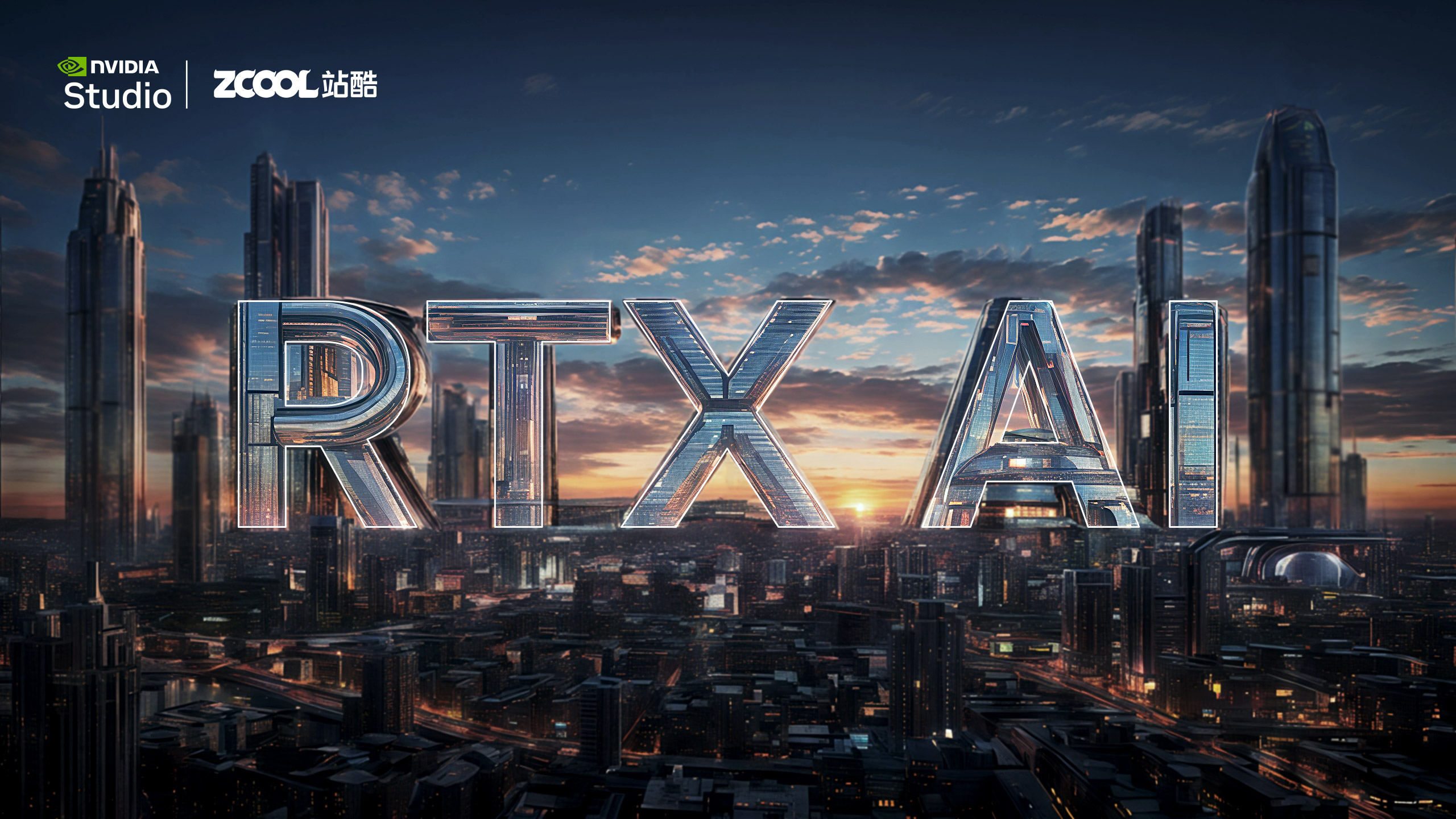 RTX AIGC海报展示_凌云阁-站酷ZCOOL