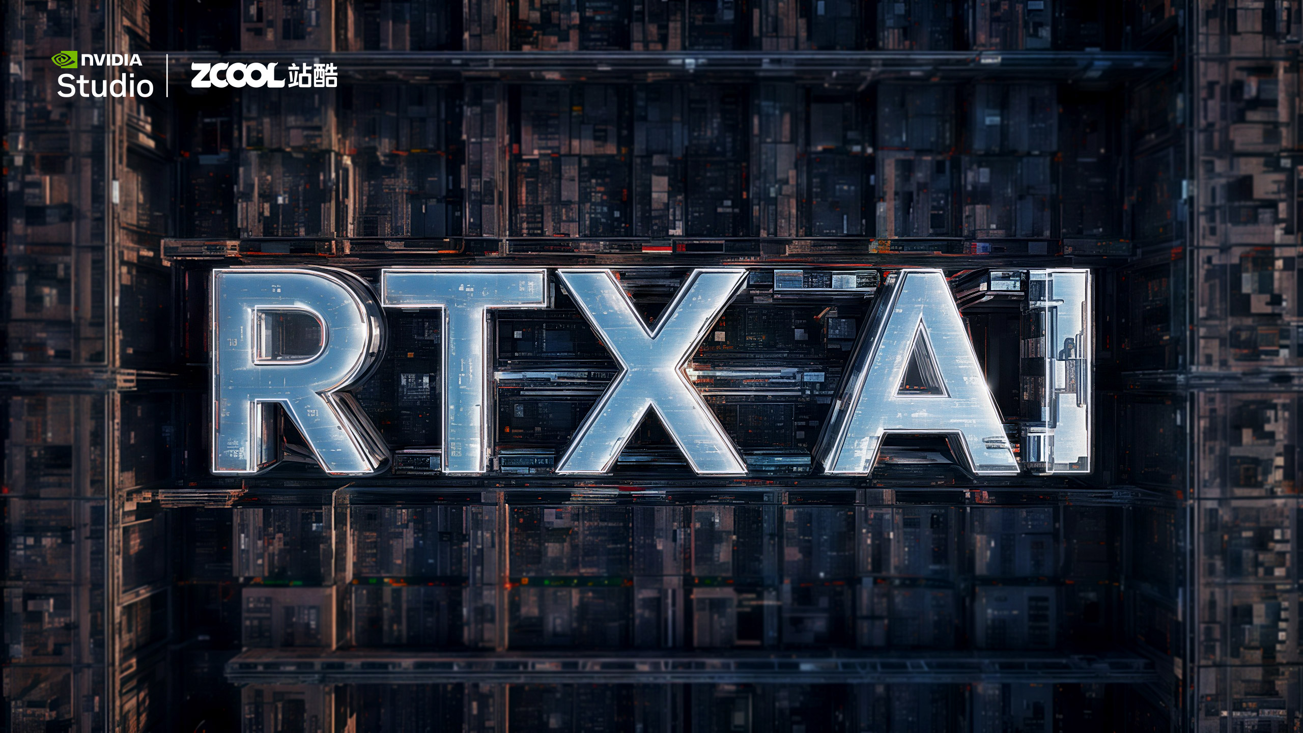 RTX AIGC海报展示_凌云阁-站酷ZCOOL