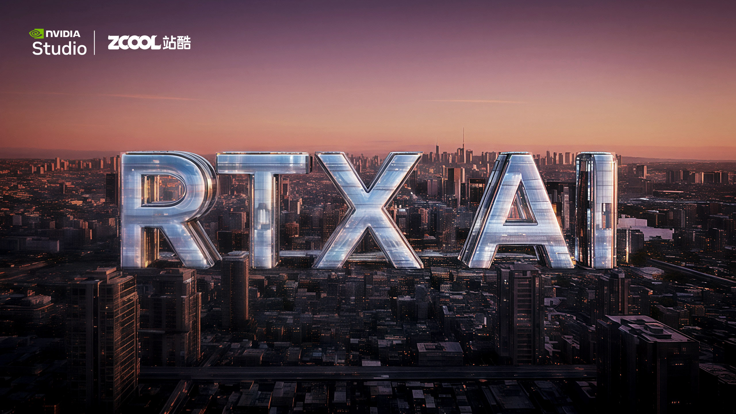 RTX AIGC海报展示_凌云阁-站酷ZCOOL
