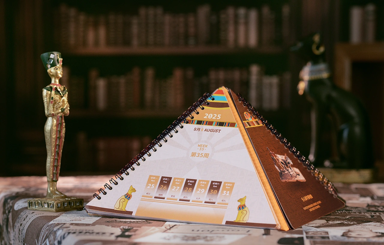 |||书籍设计||| Dec.2024_談天-站酷ZCOOL