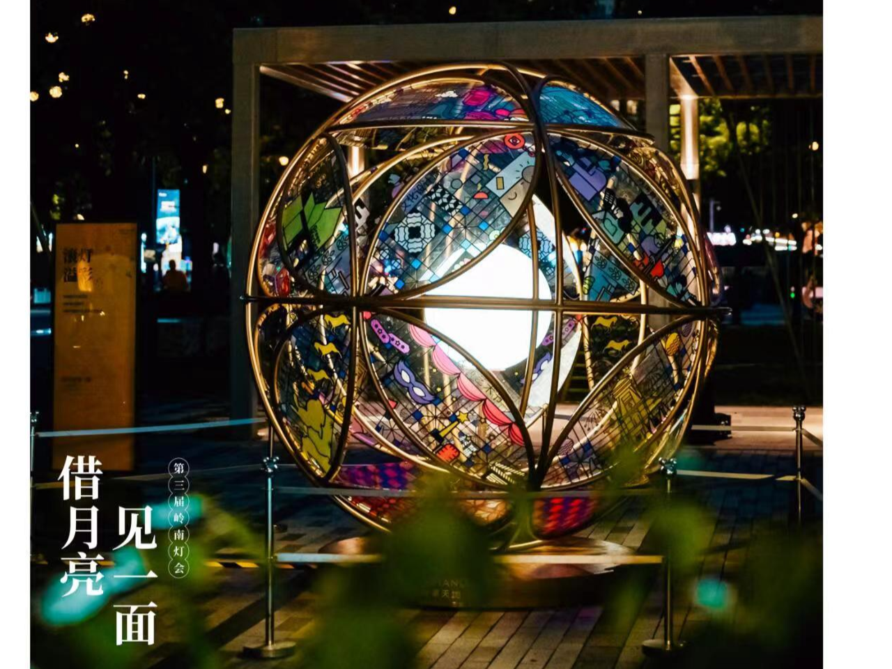 商场亚克力美陈装置_HA蚂蚁道具设计-站酷ZCOOL