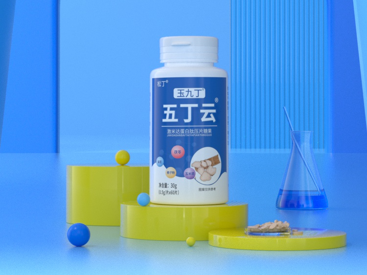 主图视频_小Y5-站酷ZCOOL