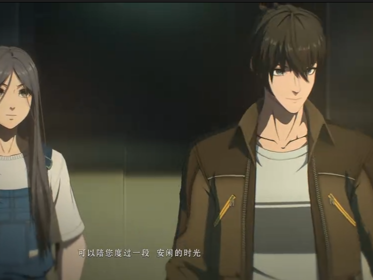 「《异人之下》游戏概念PV｜道隐凡尘」_萤火MicroFire-站酷ZCOOL