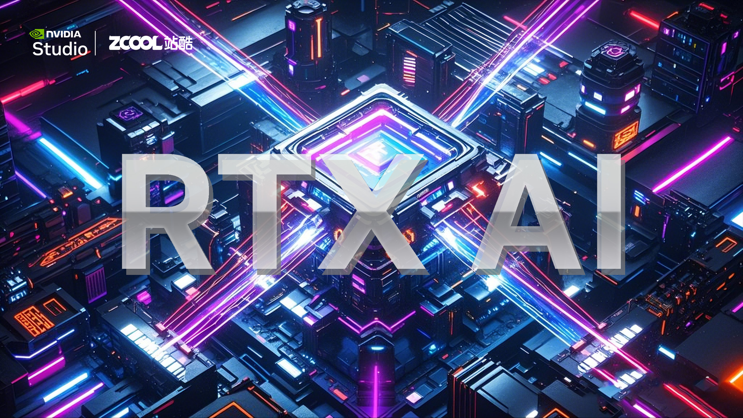 RTX 加速AI：科技星云_瑶瑶小P-站酷ZCOOL